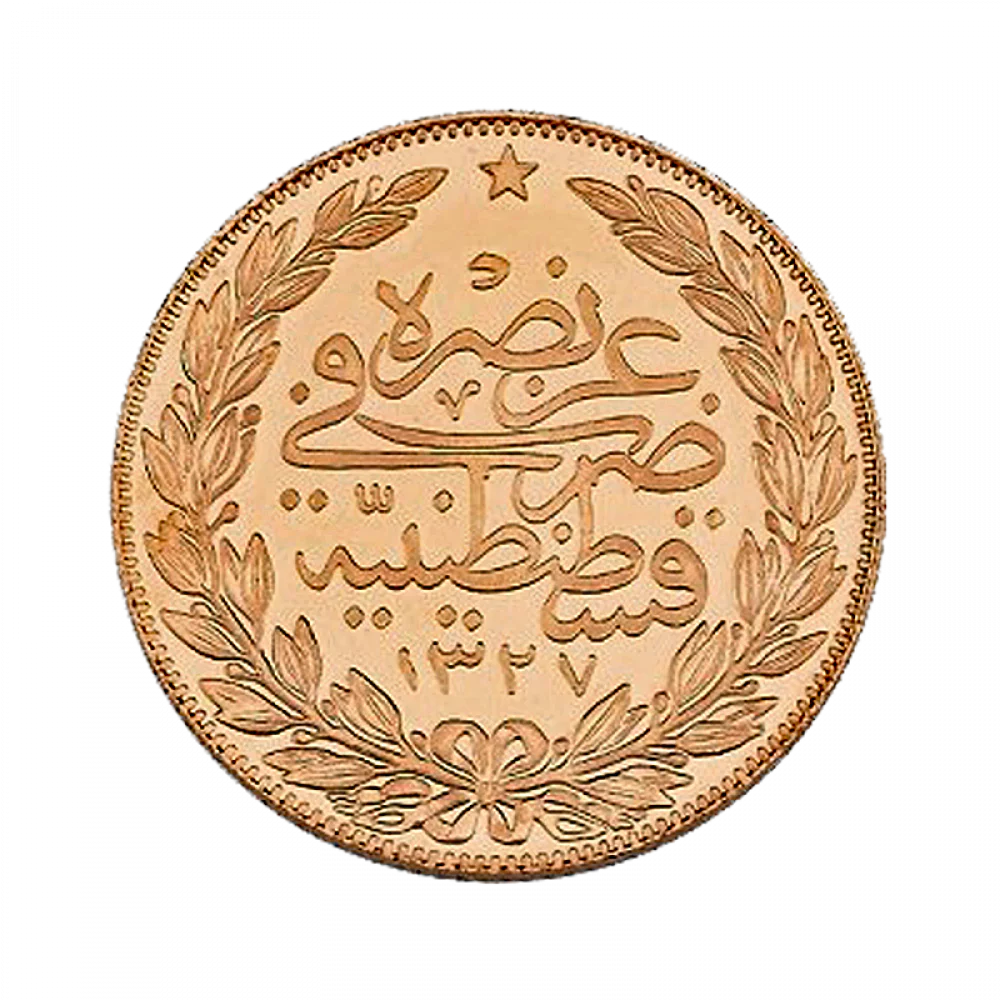 Resat Gold 500 Piaster Kurush / Resat Besibirlik Altin Neu ...