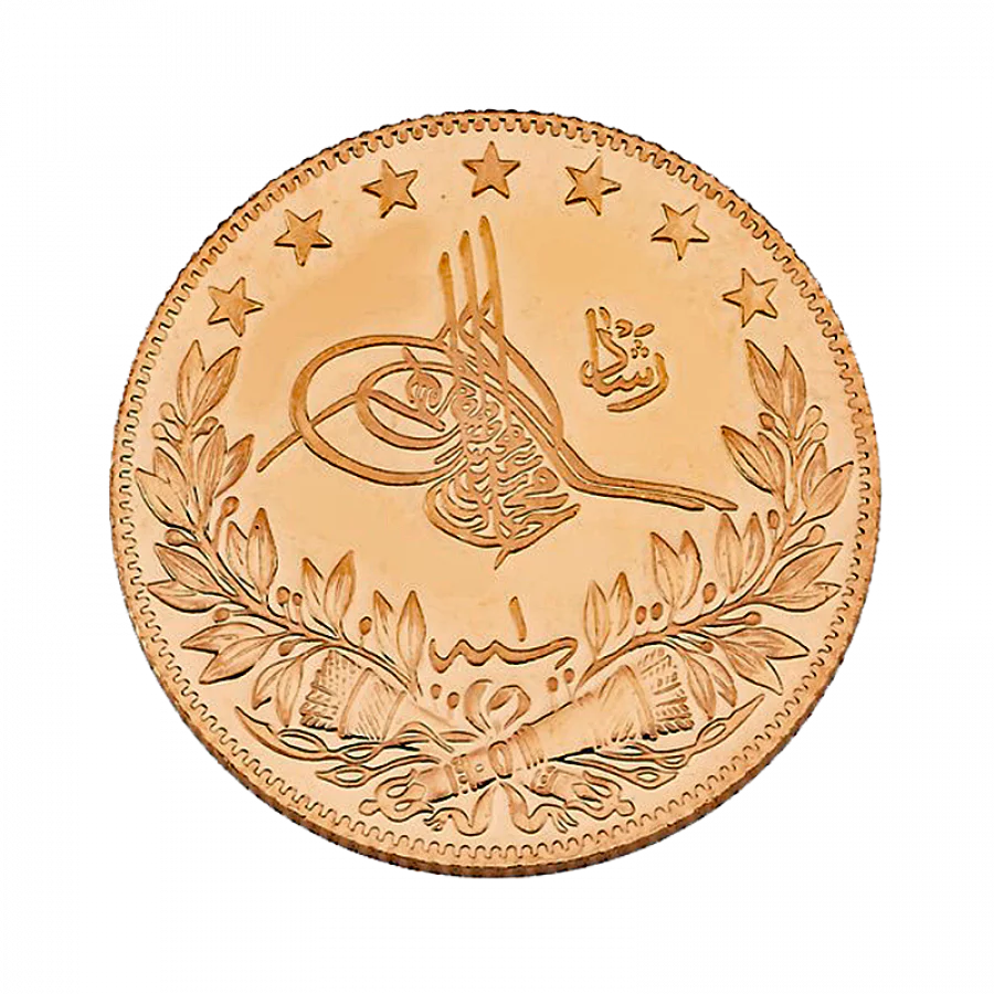 Resat Gold 500 Piaster Kurush / Resat Besibirlik Altin Neu ...